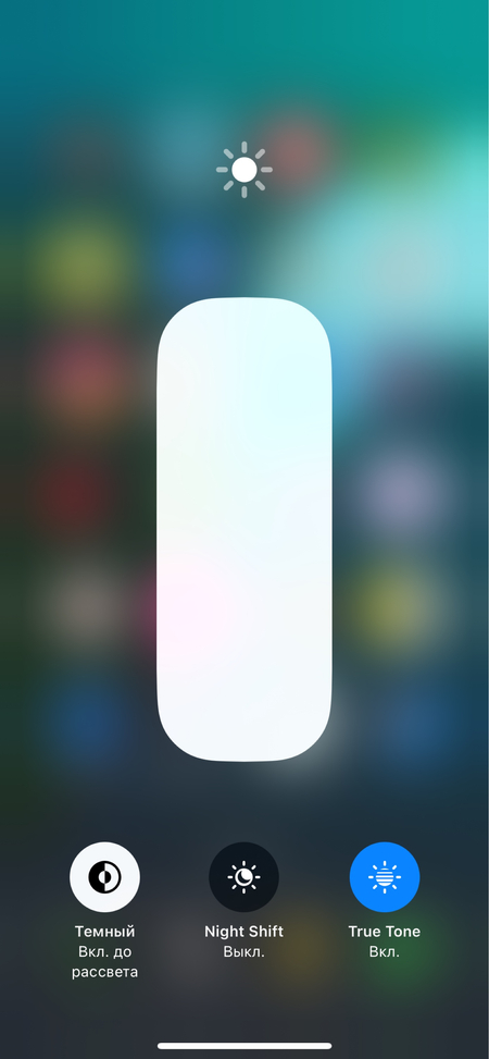 Iphone 13pro 512GB