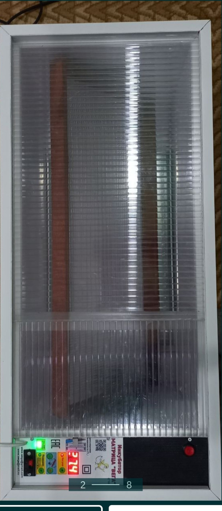 Inkubator sotiladi 72