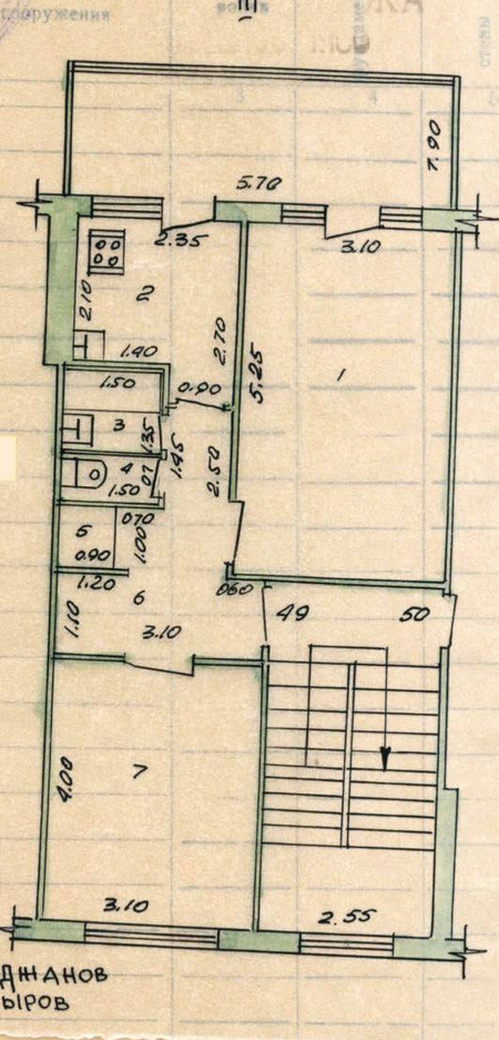 Qoraqamish 2/4. 2/3/4.56m2.
