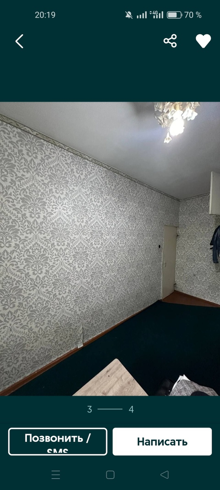 Квартира сотилади 2/4/4 балкон 1*5×6 ТТЗ-2 бозор Олдида 52000.$