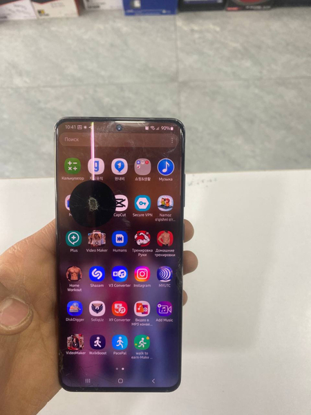Samsung s20 ultra