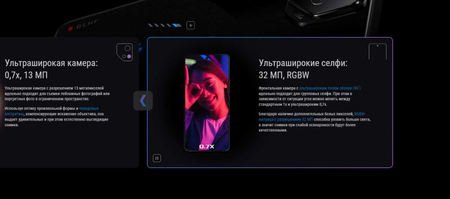 Asus rog gaming phone 8 Global rom