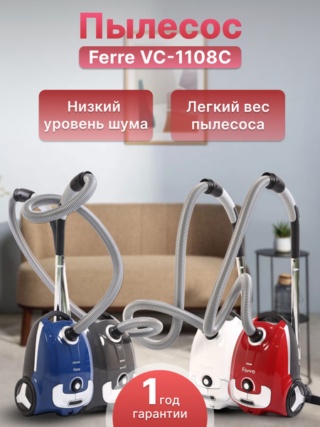 Uzum marketdagi tovarlar uchun infografika