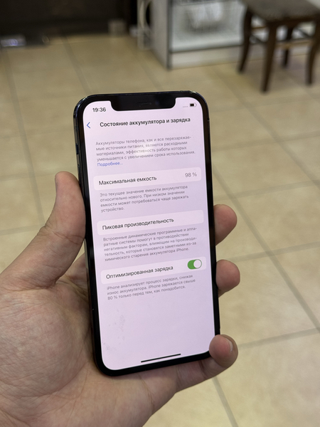 Iphone 12 pro 363$ ideall
