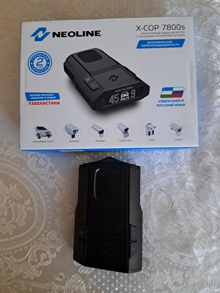 Антирадар 7800 янги