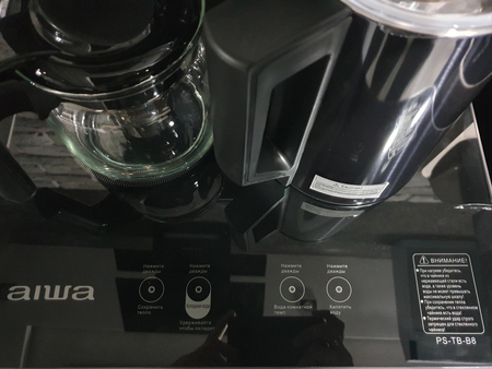 Новинка кулер AIWA с чайным столом