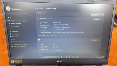 Core i3-N305 13th GEN (13-avlod) 256GB NVME SSD, 8GB DDR5 !