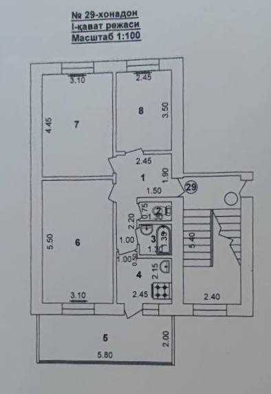3-комн. квартира, 66,2 м², 1/4 этаж