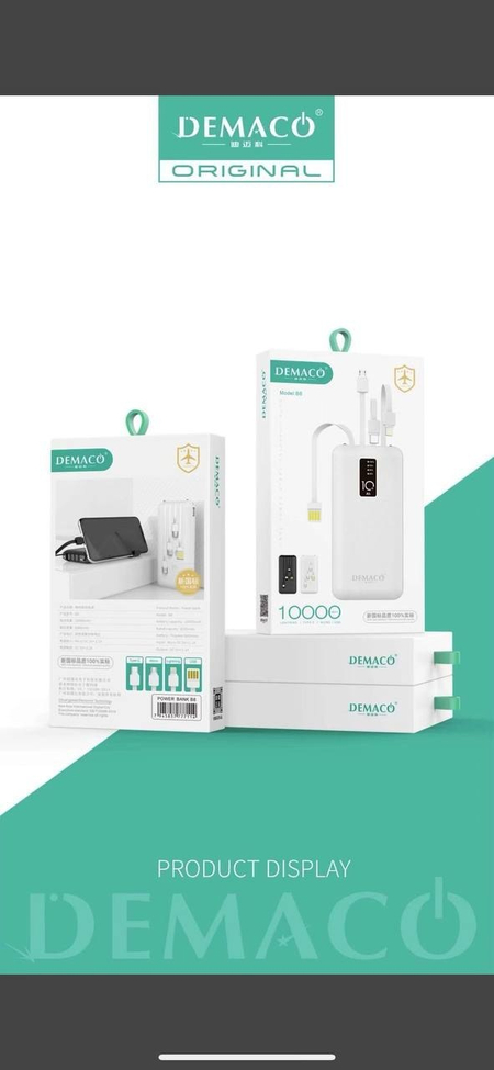 Power bank har hili bor повер банк Хар Хили бор доставка текин