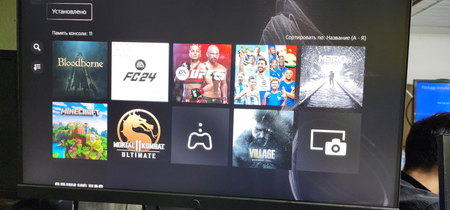 Продается игровой консол Sony Playstation 5 slim