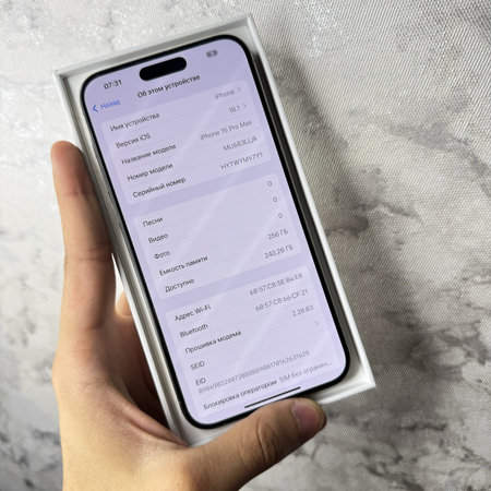 iPhone 15 Pro Max Natural titanum 256gb 91%radnoy