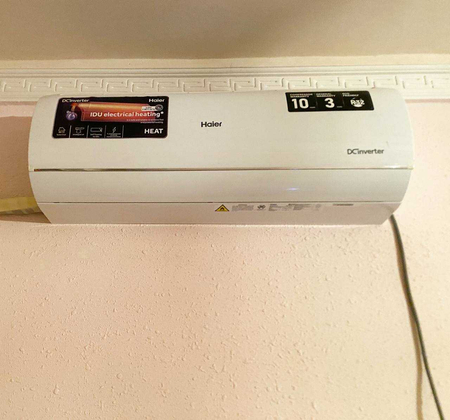 Haier as12idhhra-w1 konditsioner