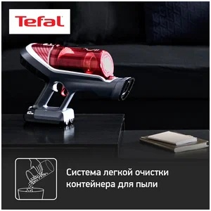 Пылесос Tefal TY9679WO, красный/серый