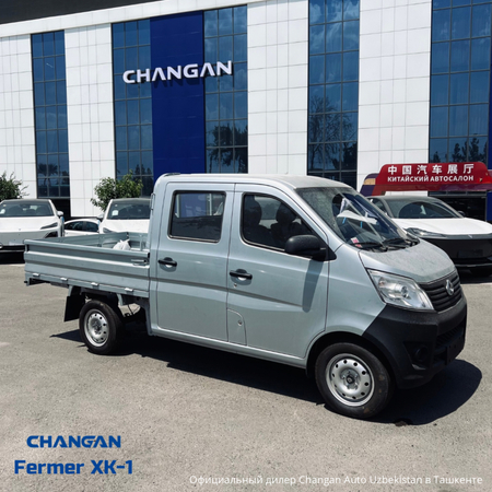 Changan tentli,8 o’rindiqli va bortli