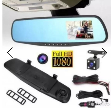 Video regstrator

Bleckbox DVR | Афтомобил видео регистратори
Катта ак