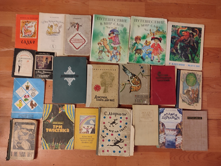 Книги „285 шт“ «Вес 102,950 кг»