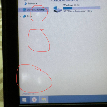 Arzon, Asus noutbuk sotiladi Pentium protsessorlik!