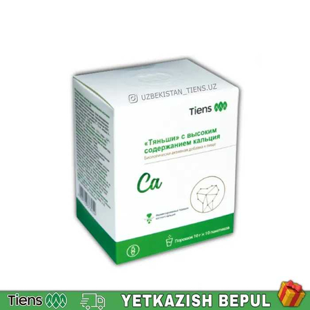 Kattalarga SIFATLI TABIIY kaltsiy vitaminlar