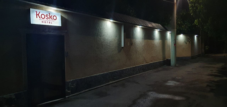Гостиница Без ЗАГСА