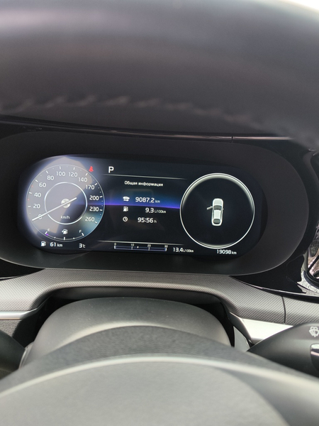 Kia K5 prestige 2021