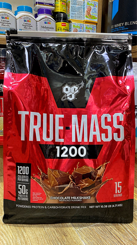 True mass 4,6 кг 100% Оргинал