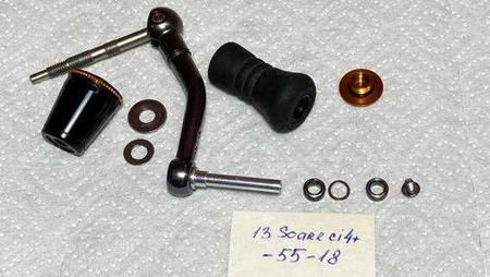 Катушка рыболовная Shimano soare si4