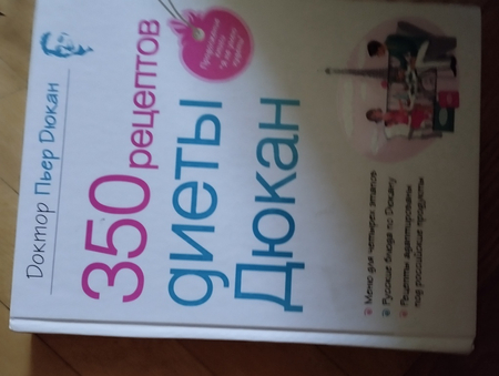 Продаются книги новые