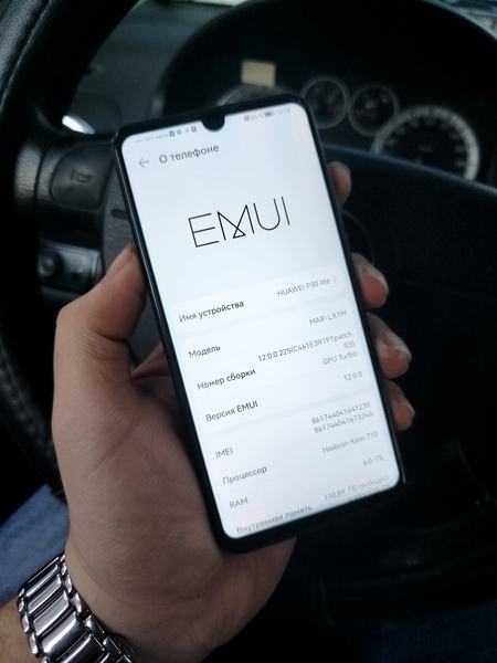 Huawei P30 Lite 4/128 GB Black Ideal Polniy Kompekt arzon narxda
