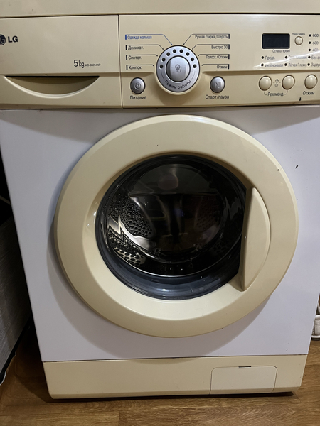 Lg kir moshina b/u