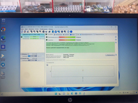 Hp core i7 13 avlod 6 kun ishlatilgan arzon narxda ulgurib qoling
