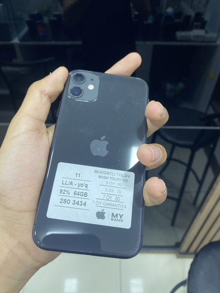 iPhone 11 С гарантией