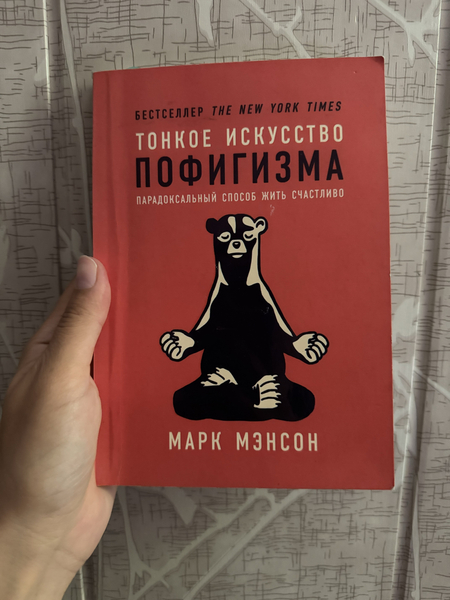 Книги из мировых классиков