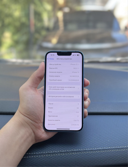 iPhone 13 256gb ideal srochni kar dok