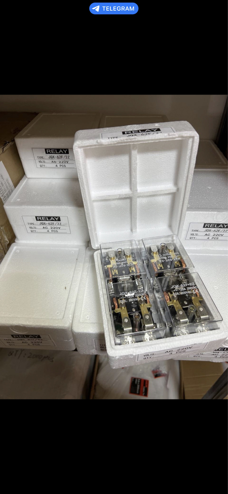 Elektor tavarlar