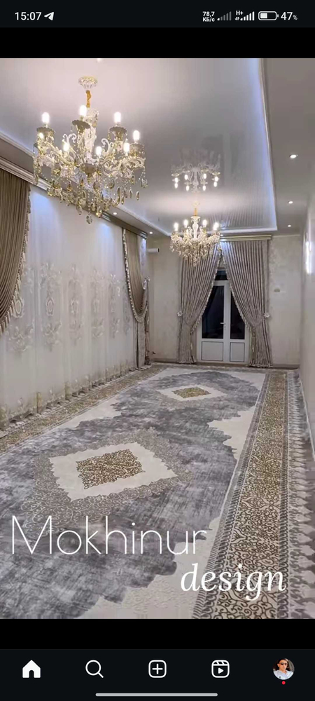 Натяжные потолки  \\\