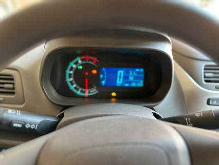 Cobalt sotiladi 2021 yil