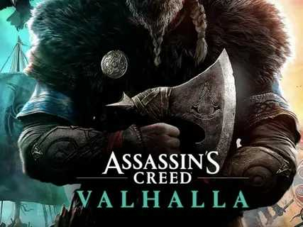 ps4 rd 2 va Ассасин валгала цифравой
