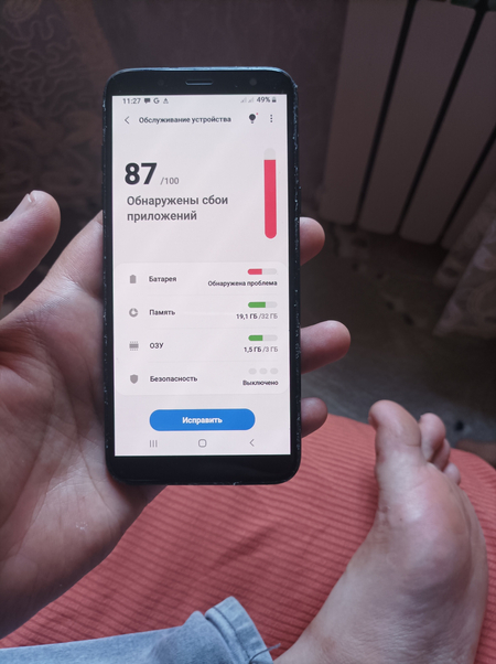 Samsung a 6 xolati ortacha aybi yoq