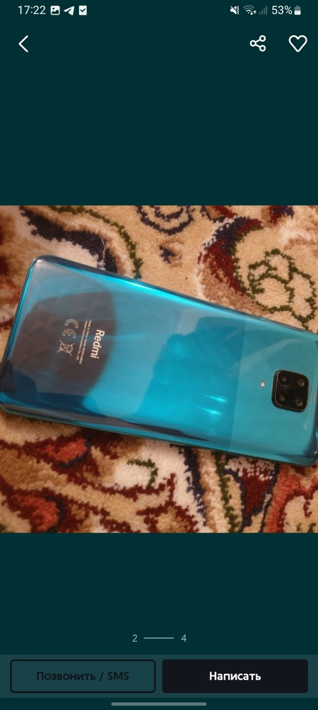 Redmi note 9 pro