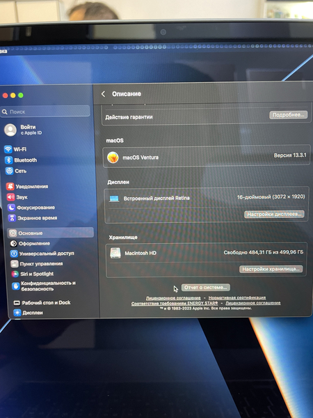 MacBook pro. 2019 i9