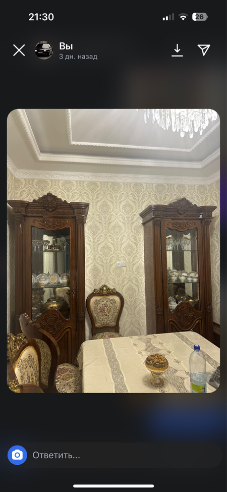 Горка, стенка, сервант