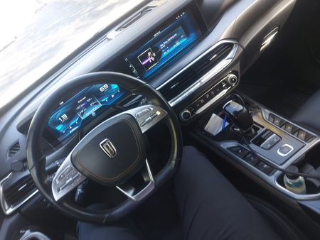Bestune T77  luxury