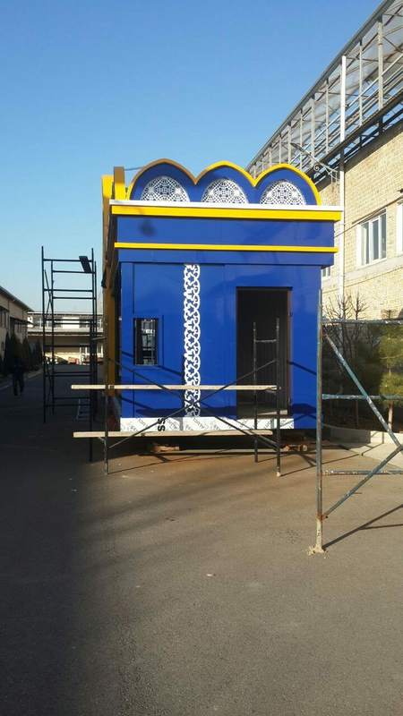 Alyukabond sifatliva siz istagan dizayinda.