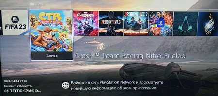 Playstation 4 pro 1Tb 3 riviziya
