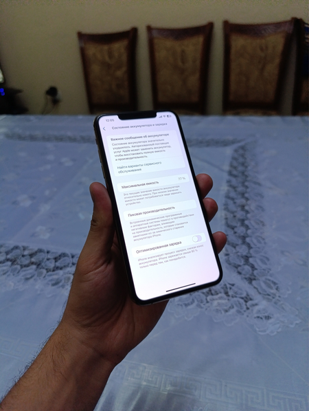 Iphone 11 pro max