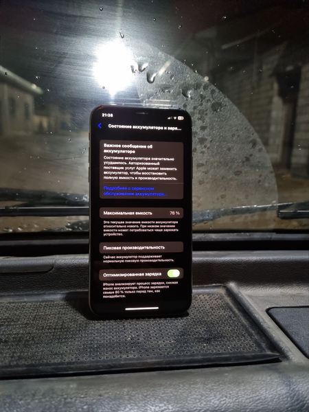 Iphone xs 64 holatiy yaxshi