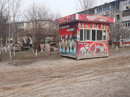Butka – turli xil maqsadlar uchun !