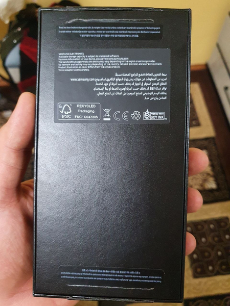 S23 ultra sotiladi
