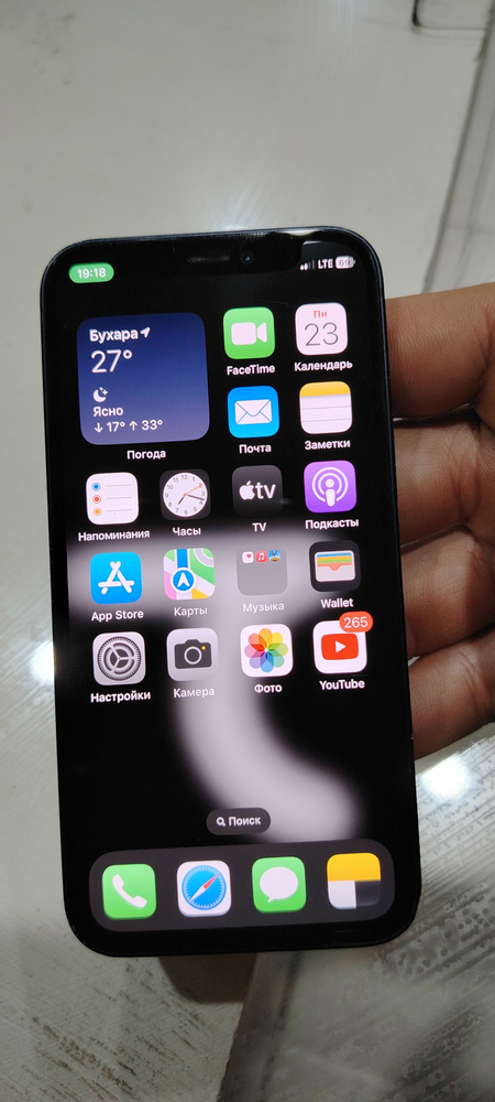 Iphone 12mini 128g 76%