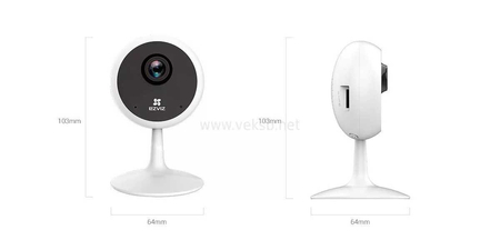 EZVIZ C1C HD kamera
